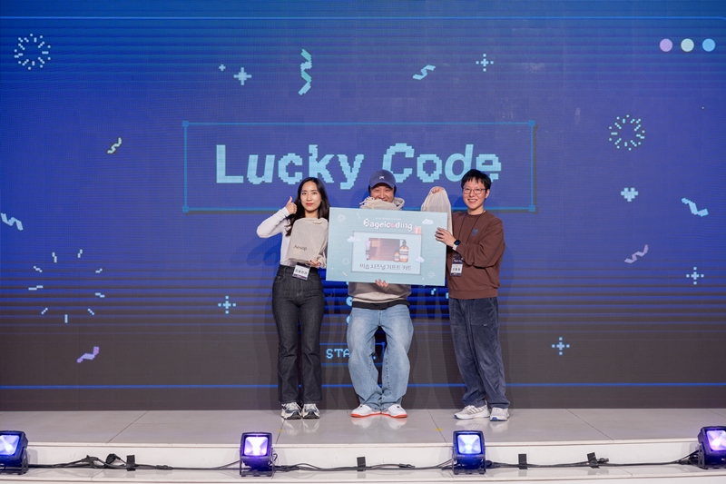 Bagelcoding: A Dozen Bagels: 함께 돌아본 2024년 - 베이글코드